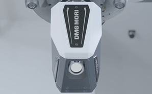 DMU 75 monoBLOCK 2nd Generation | Products | DMG MORI