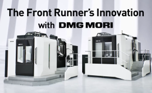 DMU 75 monoBLOCK 2nd Generation | Products | DMG MORI