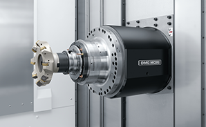 LASERTEC 50 Shape Femto | 製品 | DMG MORI