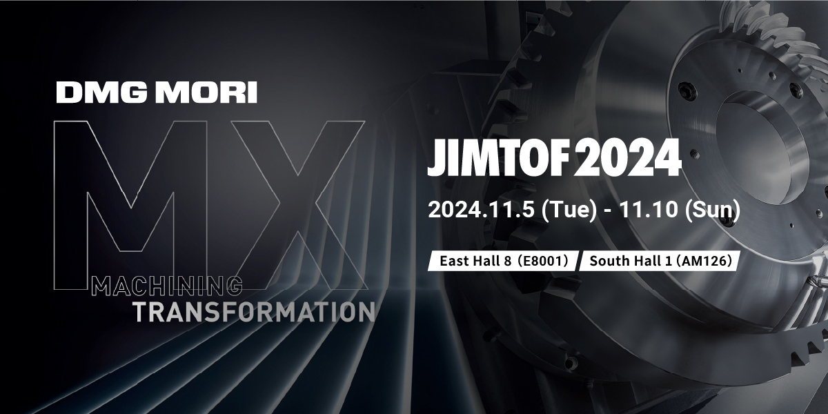 DMG MORI JIMTOF2024